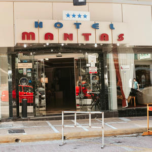 MANTAS KORINTSKI ZALIV